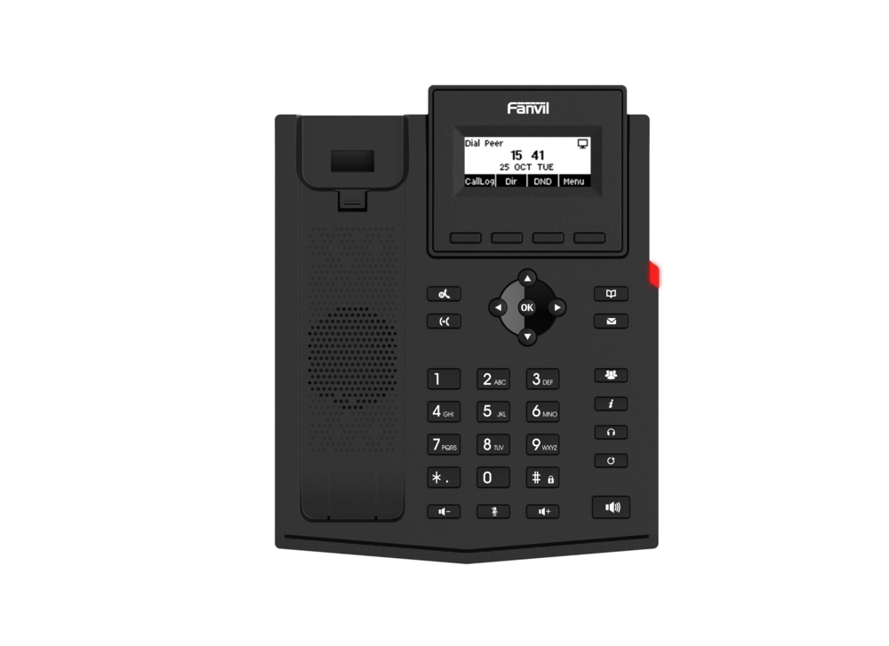 Fanvil X301G, Entry Level IP Phone / SIP / POE / Gigabit | 217643